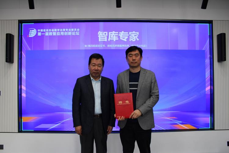 mba智库的会员值得买吗图标