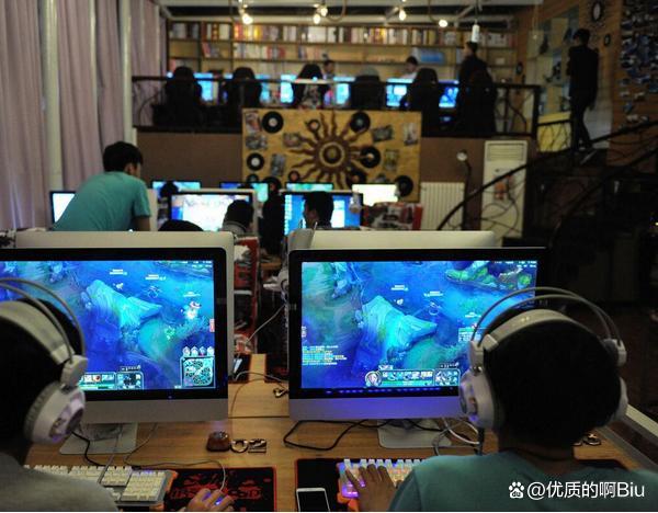 网吧能带自己笔记本玩吗图标