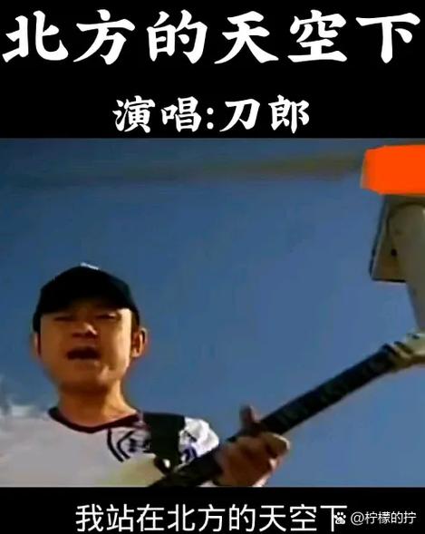 歌词里面有百转千回是哪首歌