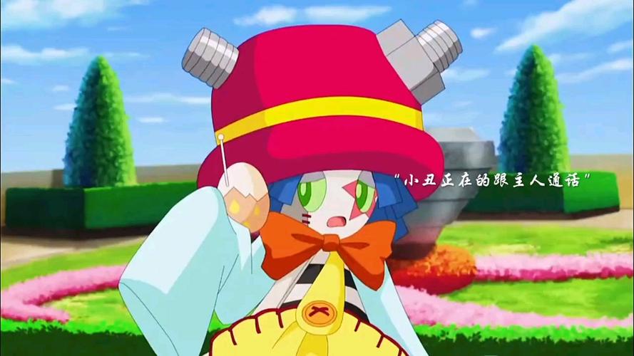 飓风战魂3破天魔煞