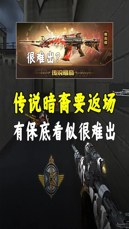 cf序列号和非序列号图标