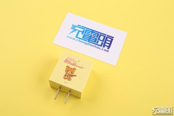 小熊优品专卖店真的吗截图