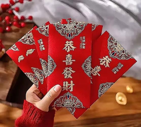 春节红包发几个好图标
