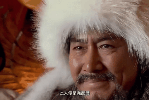 排行老四的有趣称呼图标