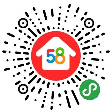 58同城智能小程序图标
