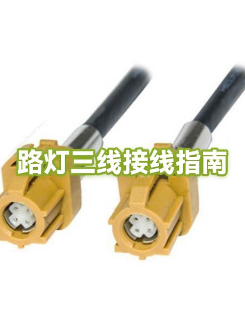 路灯三根线正确接线图图标