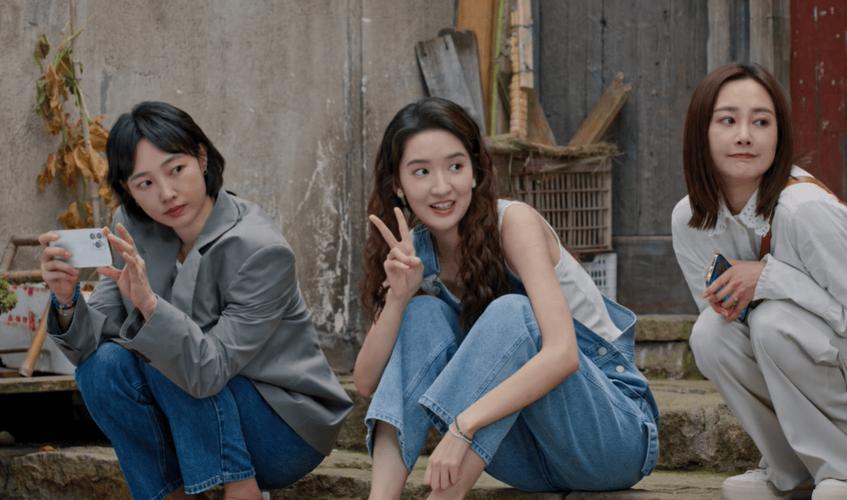 好团圆三个女儿结局截图