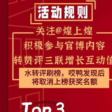 草莓转看文章赚钱软件图标