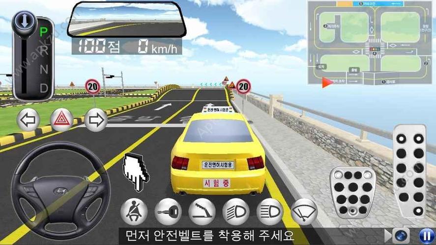 驾考模式3d下载手机版截图