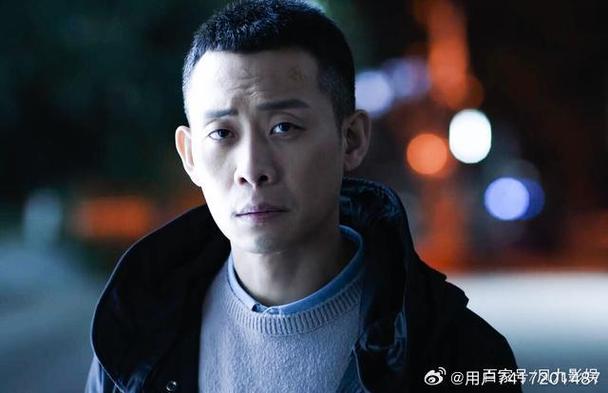 张译《重生》第二部图标