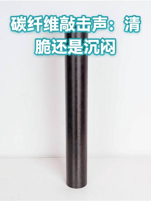 手机声音沉闷不清脆图标