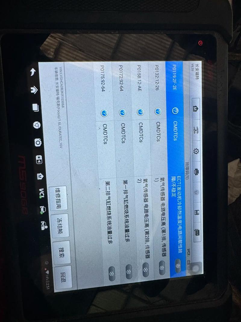 用furmark突然黑屏