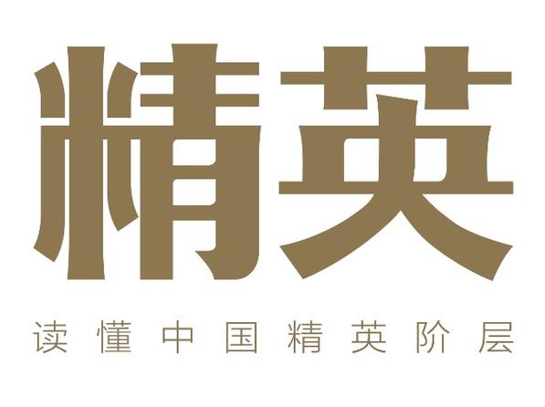 精英是什么意思图标