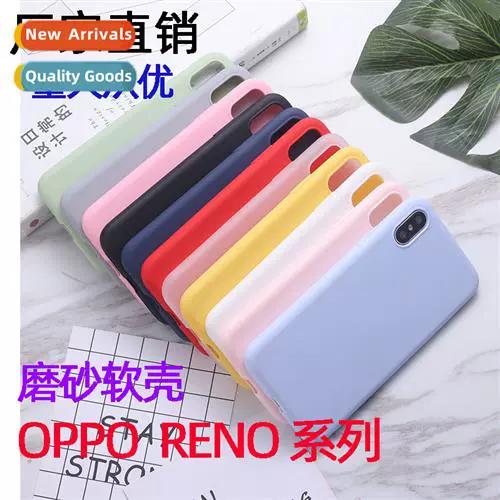 oppo手机r9splus参数截图