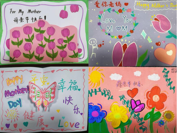 表达真诚感谢的话截图
