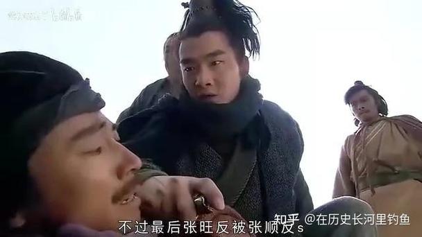 吃我一神枪的骨头怎么拿下来截图