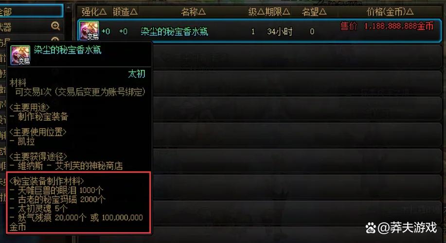 oppo隐藏应用在哪里图标