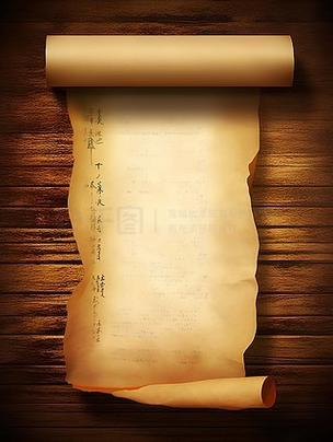 上古卷轴5身上冒蓝光图标