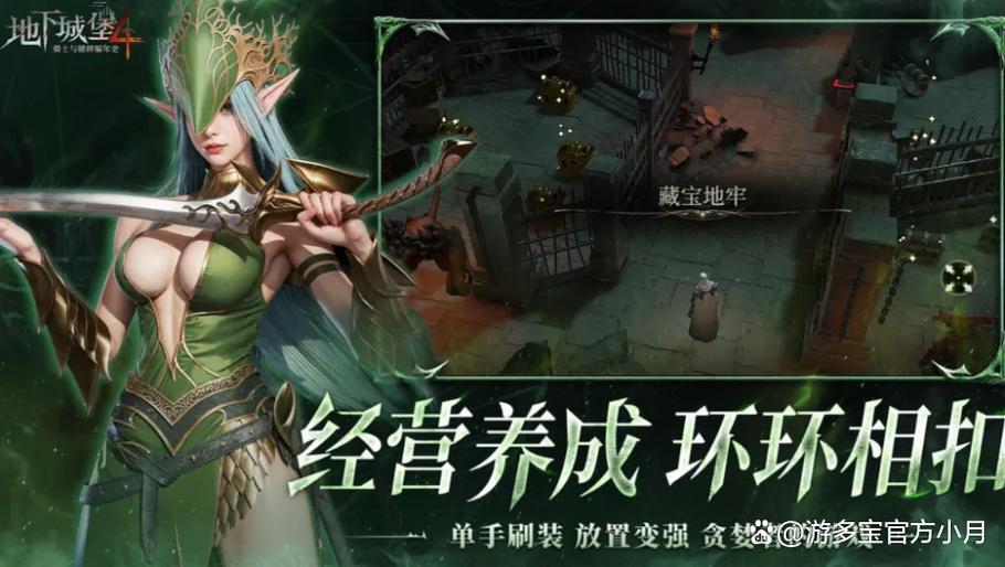 国外手机游戏排行榜图标