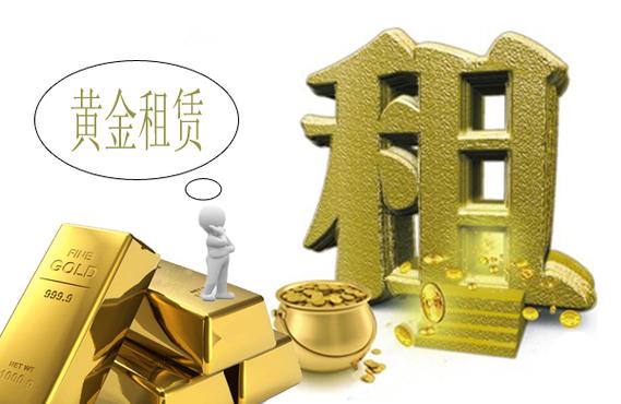 黄金租赁高利贷合法吗图标