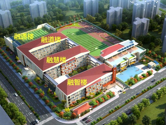 苏州学生一卡通增效点图标