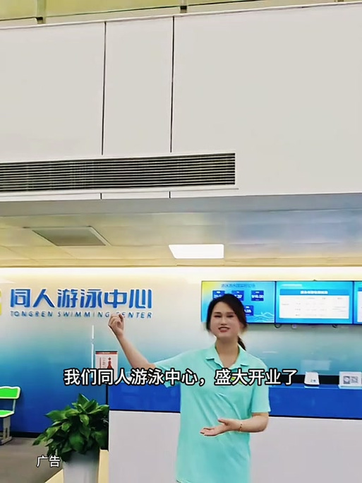 俱乐部是干什么的截图