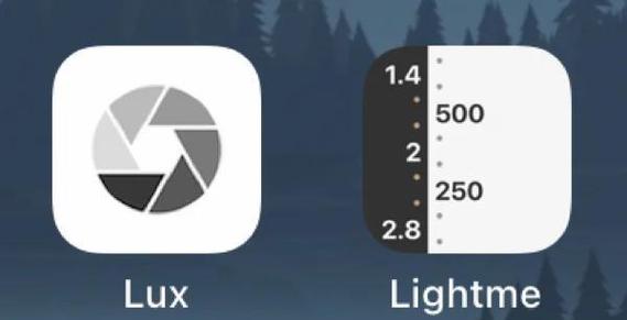 好用的测光app截图