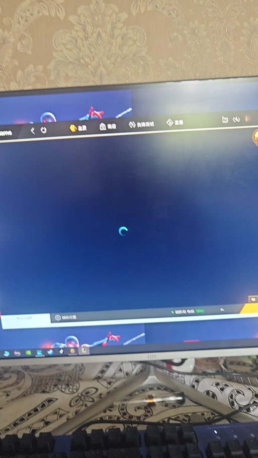 电脑打不开wegame图标