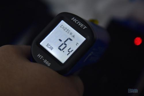 手机测气温图标