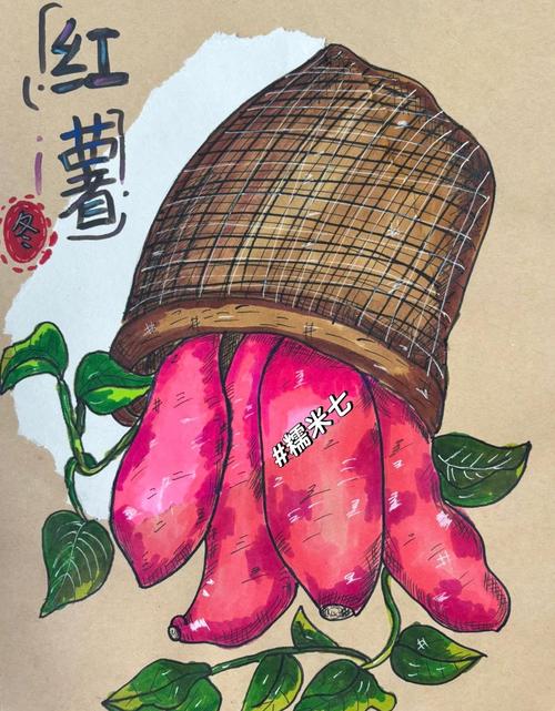 少地瓜的作品哪些好看