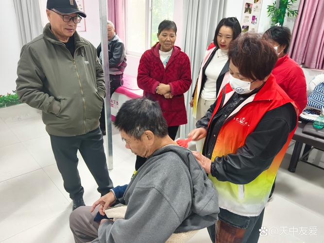 新昌108社区下载安装图标