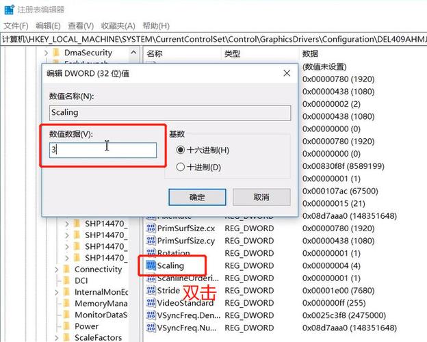 怎么把cf调成全屏图标