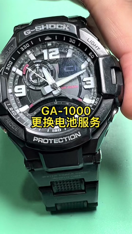 卡西欧手表换电池后怎么重启图标