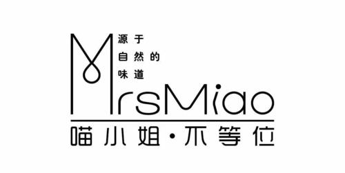 喵小姐不等位餐厅图标
