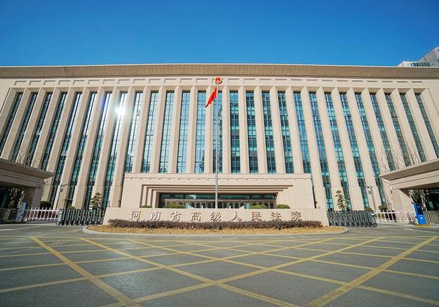 两院为什么比政府低半级截图