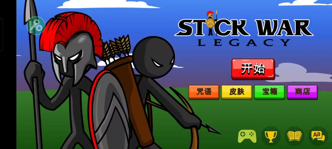 八色火柴人部落战争下载安装图标