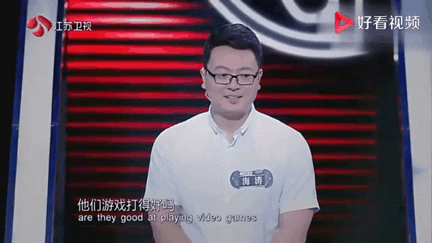 海涛解说dota图标
