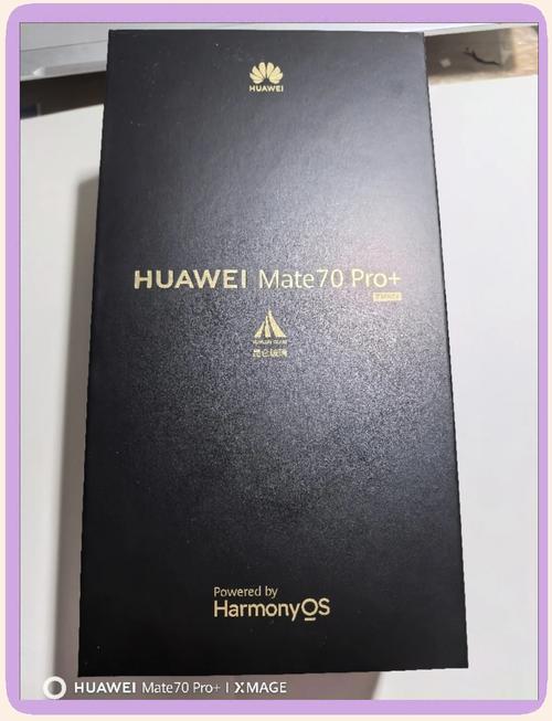 华为m321盒子第三方桌面软件缩略图