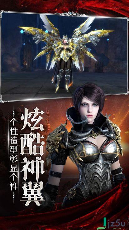 神武手游官网图标