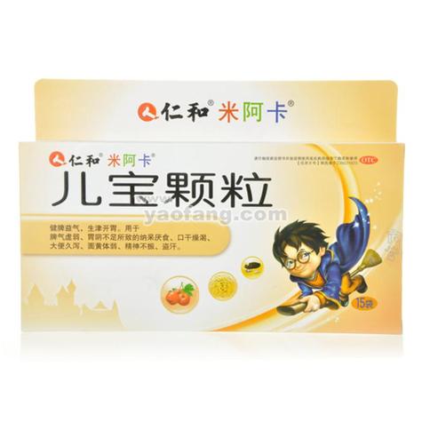 儿宝颗粒图标