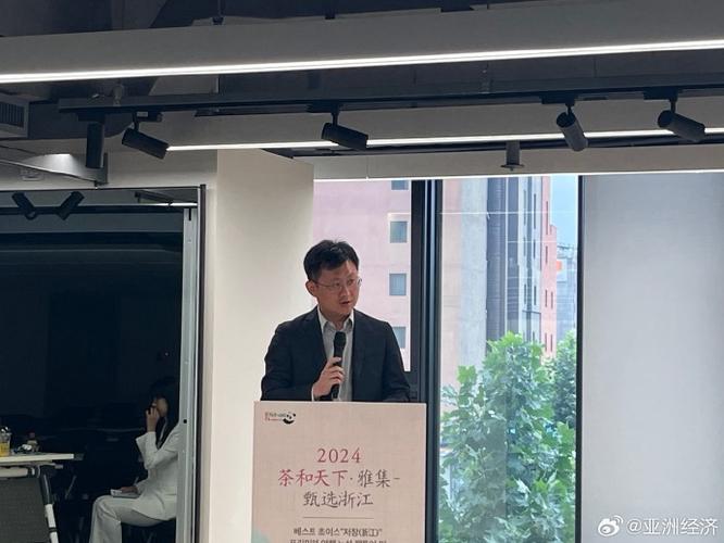 新朝奉文化有限公司截图