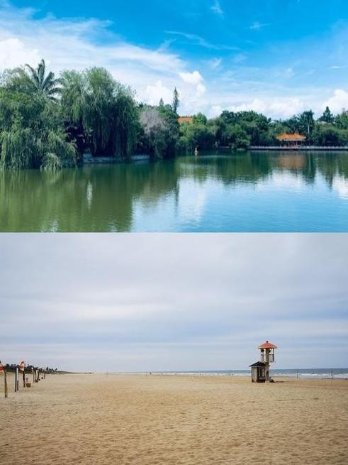 雷州旅游攻略截图