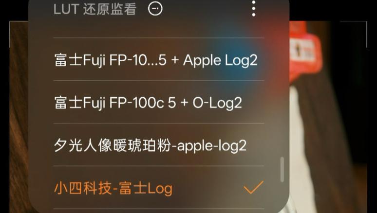 oppo官方lut图标
