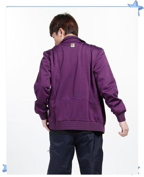 黄黑皮肤适合紫色衣服吗图标