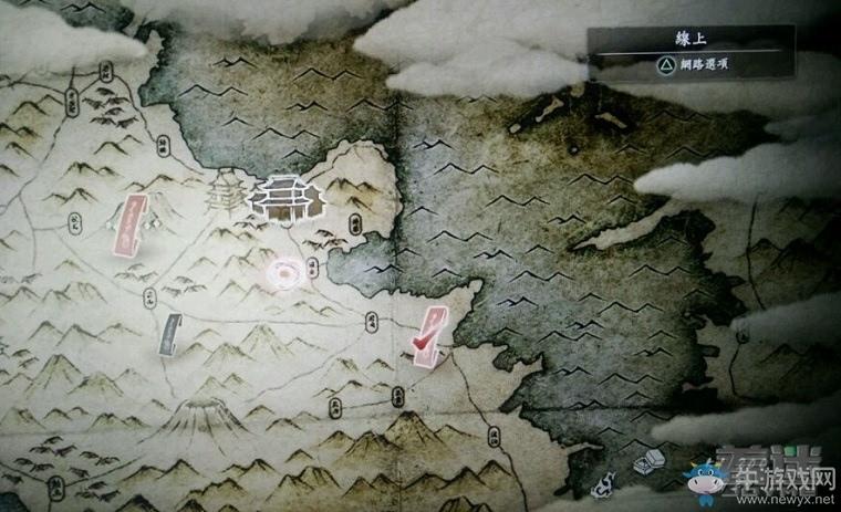仁王ps4怎么输秘籍图标
