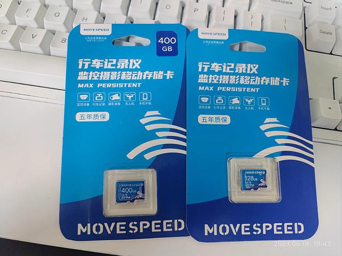 新内存卡可以直接用吗图标