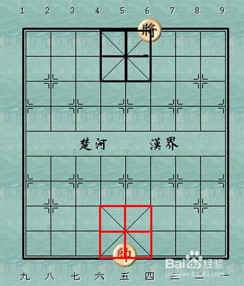 象棋怎么学最快截图