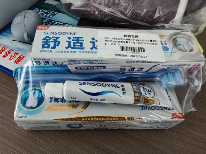 用牙膏能修复碟片卡顿图标