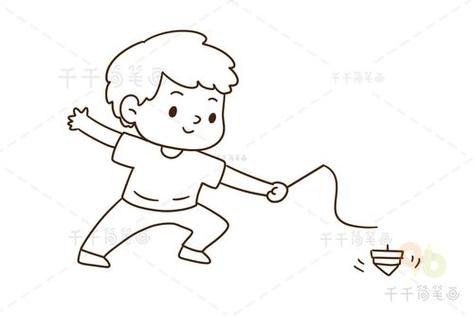 陀螺怎么玩截图