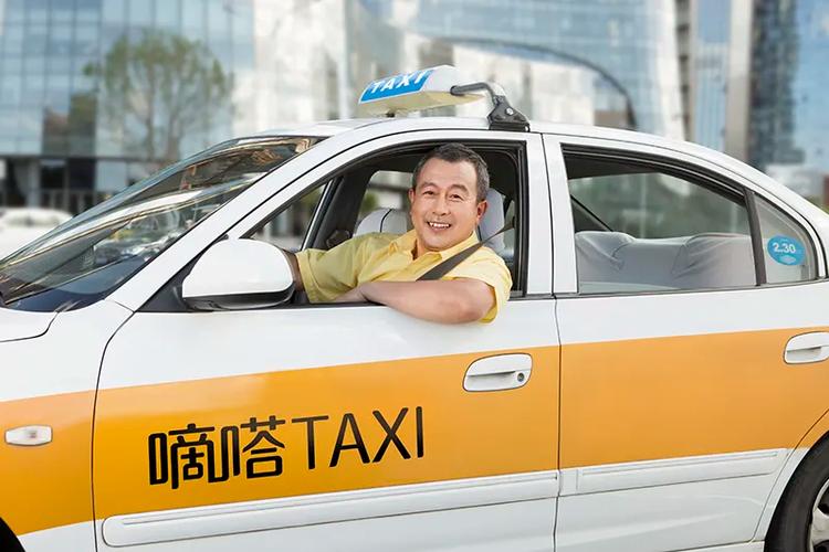 嘀嗒顺风车司机版官网